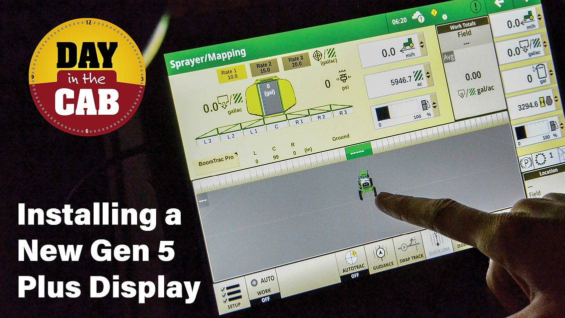 Installing a New Gen-5 Plus Display